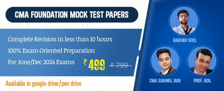 CMA Foundation Question Paper with Answers PDF| Exam Pattern